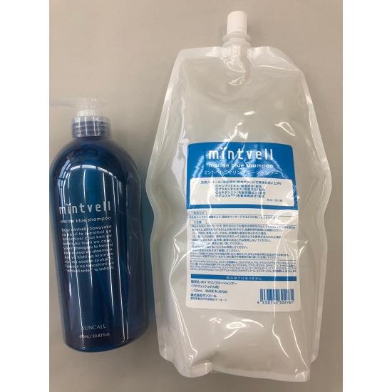 《セット・送料無料》【ミントベル】マリンブルーシャンプー 675mL ボトル & マリンブルーシャンプー 1700mL レフィル サロン専売品 : ヘアケアplus - 通販 - Yahoo ...