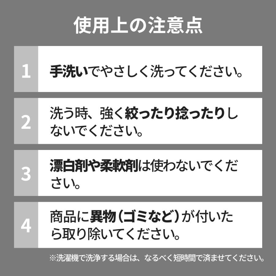 MOBRICH 洗車用パッド マイクロファイバー 洗車グローブ シャンプー 傷防止 洗車モップ 手洗い 韓国製 泡立ち :MB0001:カーケア専門店 モビフル - 通販 - Yahoo!ショッピング