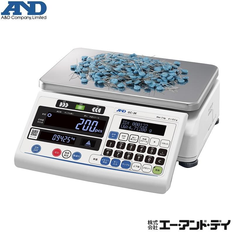 エー・アンド・デイ カウンティングスケール GC-3K ☆メーカー直送品 : はかり商店 Yahoo!店 - 通販 - Yahoo!ショッピング
