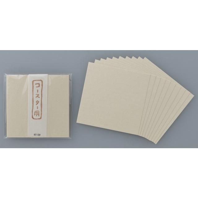 漆磨 2重構造ロックカップダルマ 1客 赤漆流し SCW-D502 アサヒ : 2015103 : はかりん坊将軍 - 通販 - Yahoo!ショッピング