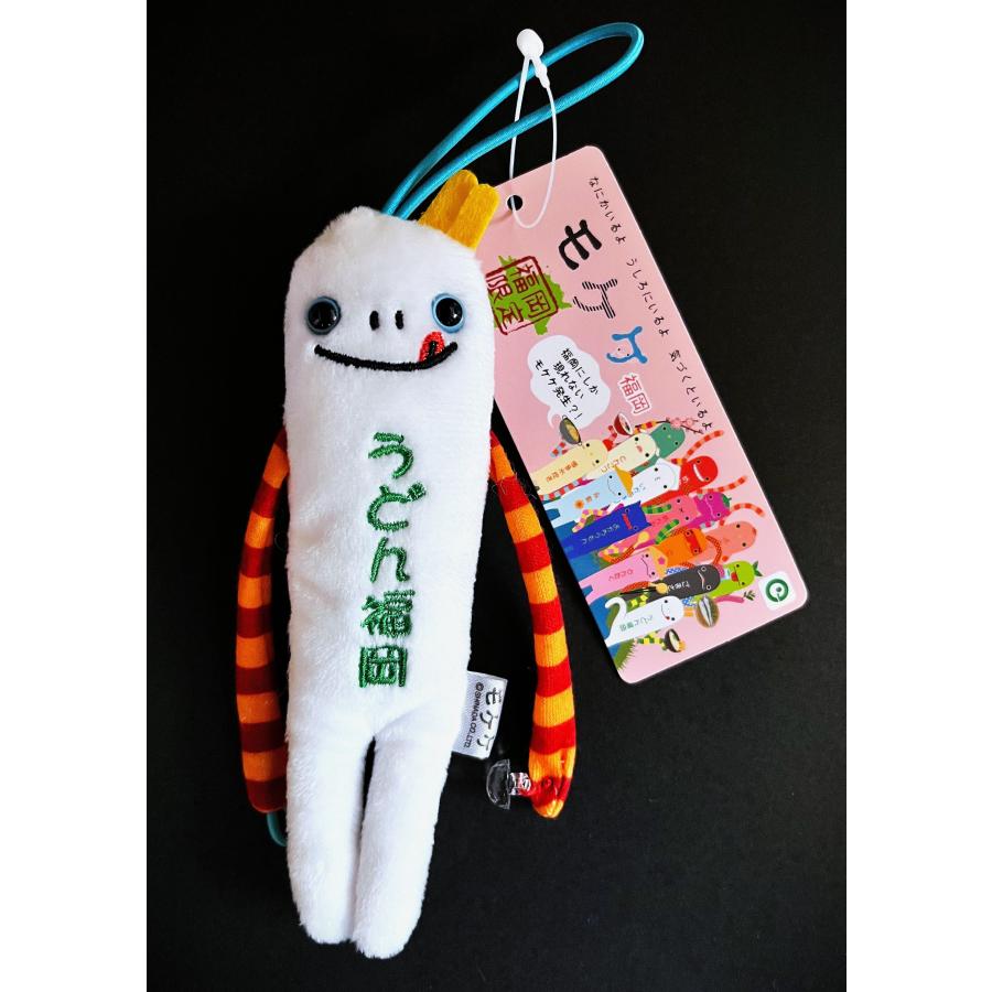 モケケ ぬいぐるみマスコット 福岡限定 うどん : HAKATA-eあさひ - 通販 - Yahoo!ショッピング