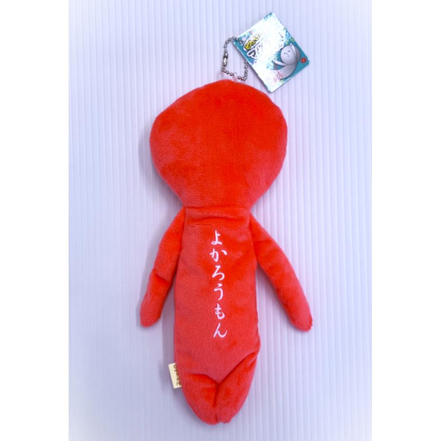 ゆきお マグネット 福岡限定 めんたいこ : HAKATA-eあさひ - 通販 - Yahoo!ショッピング