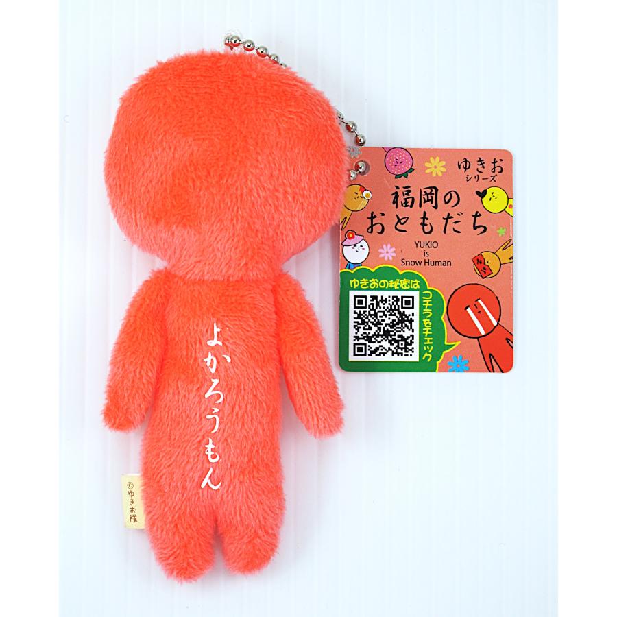 ゆきお ボールチェーンマスコット 福岡限定 めんたいこ : 103501-mn : HAKATA-eあさひ - 通販 - Yahoo!ショッピング