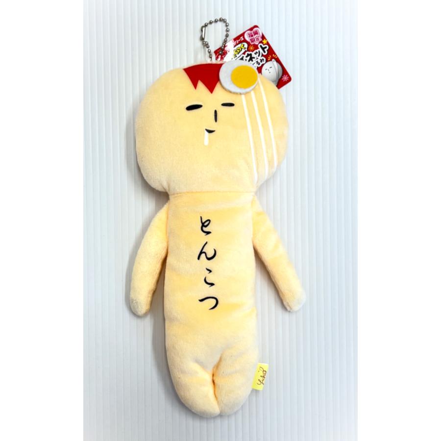 ゆきお マグネット 福岡限定 豚骨ラーメン : HAKATA-eあさひ - 通販 - Yahoo!ショッピング