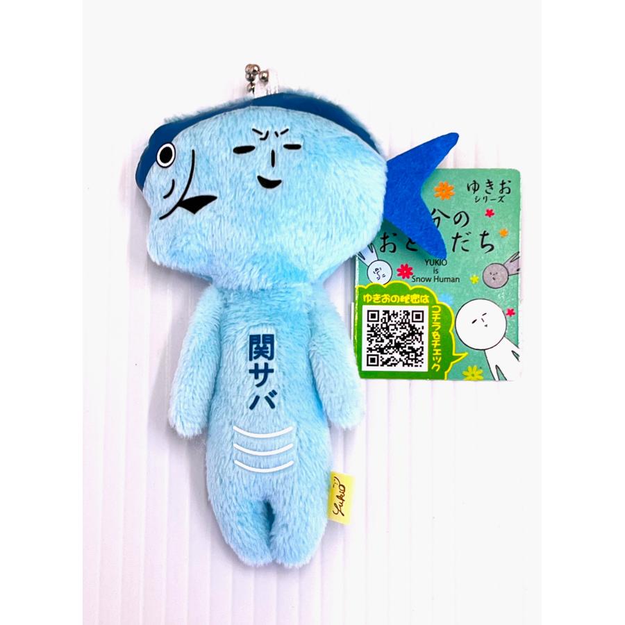 ゆきお ボールチェーンマスコット 大分限定 関さば : HAKATA-eあさひ - 通販 - Yahoo!ショッピング