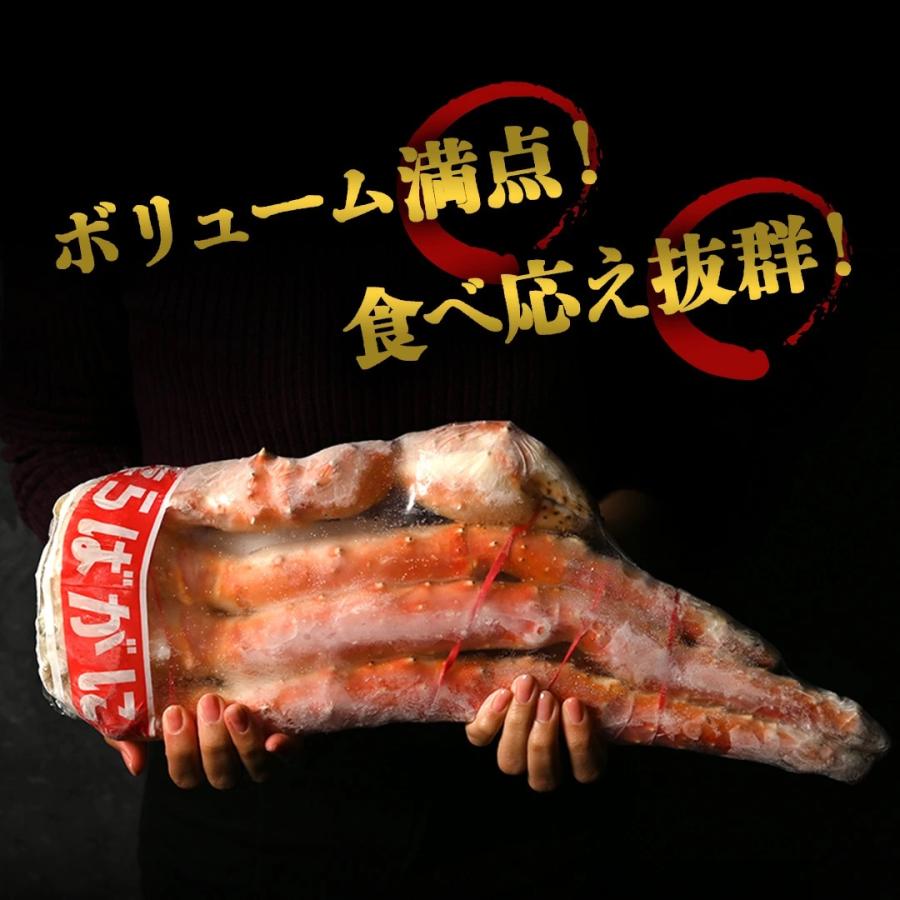 ボイルタラバガニ1kg タラバガニ 特大 1kg 5L 食品 魚介類 カニ お歳暮 むき身 最高級 蟹 かに タラバ : 博多魚匠 - 通販 - Yahoo!ショッピング
