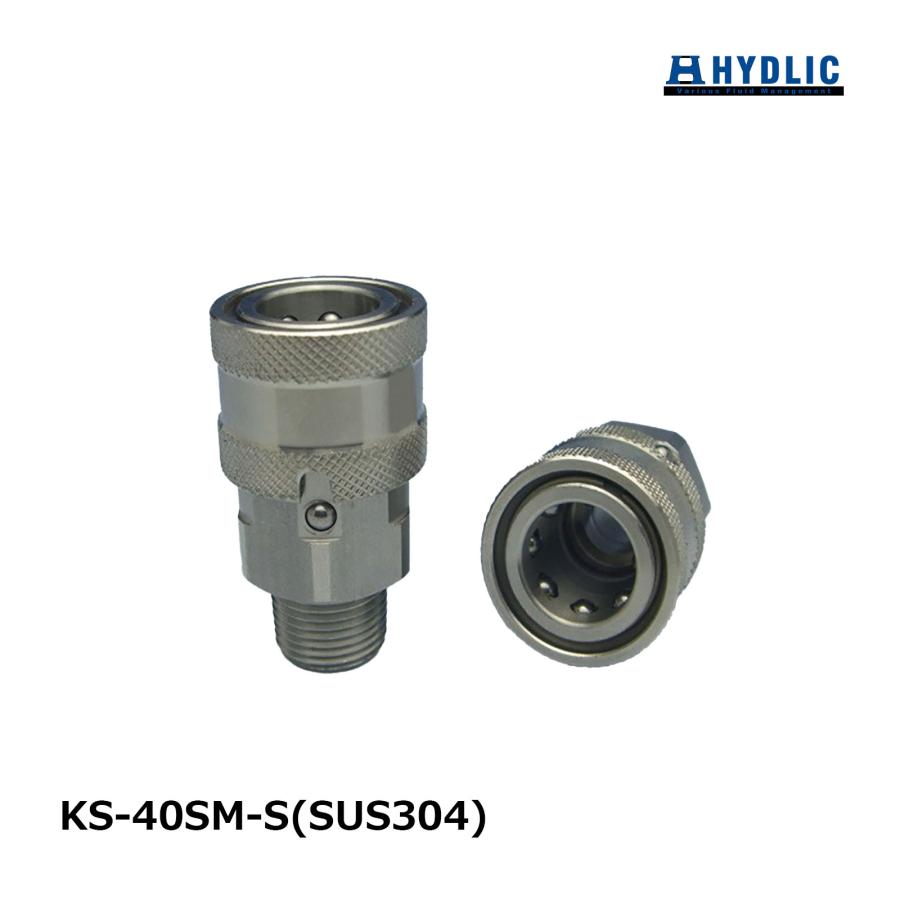 共栄ハイドリック ワンタッチカプラ ソケット SUS304 KS-40SM-S 1個｜ 洗浄機 洗浄機付属品 : ハケ市 河合刷毛ブラシ工業(有) - 通販 - Yahoo!ショッピング