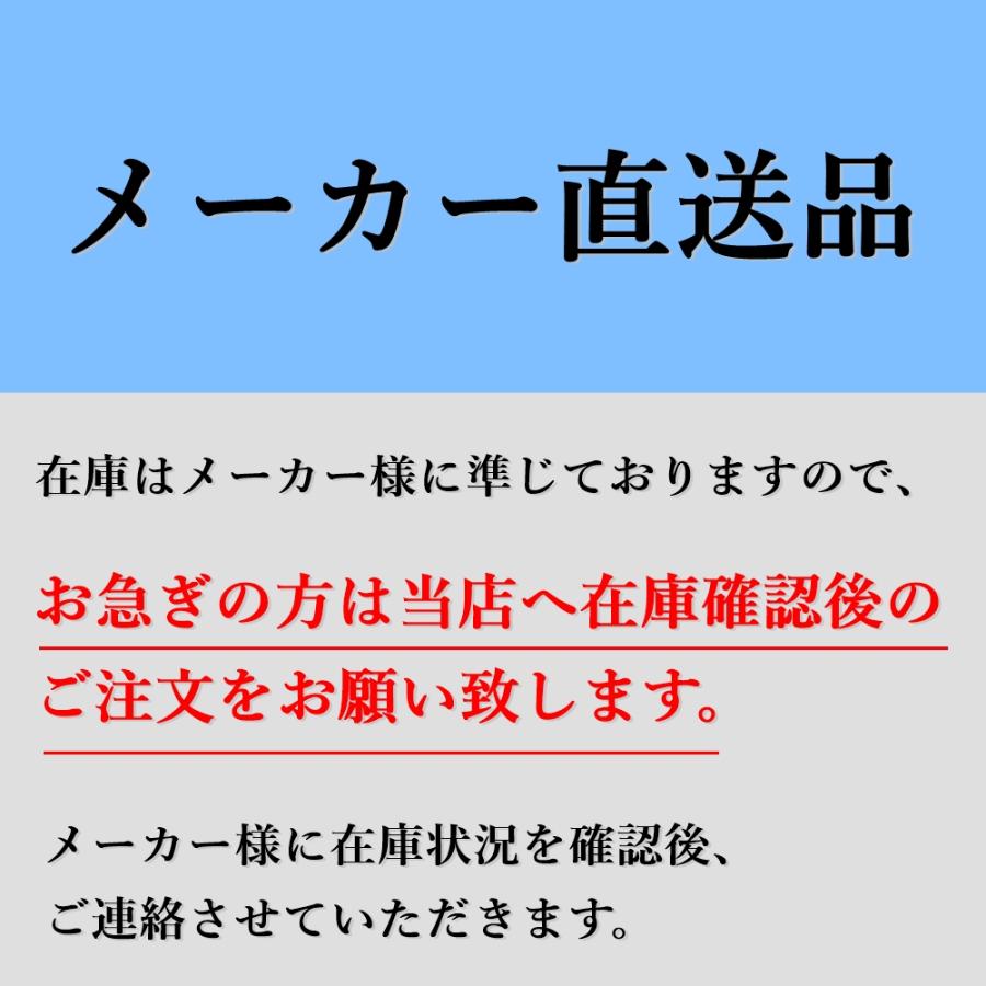 精和産業 リターンホースセット(S全)｜SEIWA セイワ 塗装機 塗装機付属品 代金引換不可 : ハケ市 河合刷毛ブラシ工業(有) - 通販 - Yahoo!ショッピング