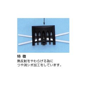 塩ビストレーナーキャップ ヨコ引 NS-11Y 黒 : はけ屋 - 通販 - Yahoo!ショッピング