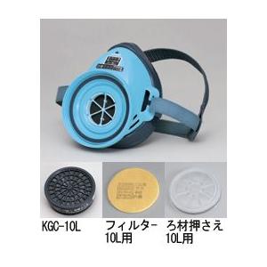 興研塗装用 防毒 マスク 吸収缶 KGC-10L : はけ屋 - 通販 - Yahoo!ショッピング