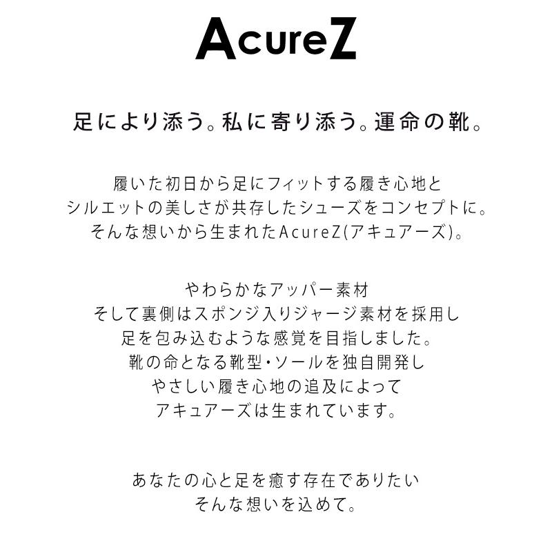 アシックス商事 アシックス アキュアーズ スニーカー レディース 3E 幅広 歩きやすい 疲れない 痛くない 柔らかい 軽量 おしゃれ Wチップ メダリオン AcureZ AO-18020 靴 ...