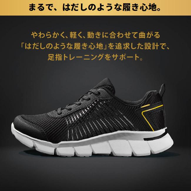 RIZAP ライザップ スニーカー レディース ラクウォーク 黒 幅広 4E 軽量 軽い サイドジップ ウォーキング アシックス 商事 RL-9206 ローカット 通勤 運動靴 靴 ...