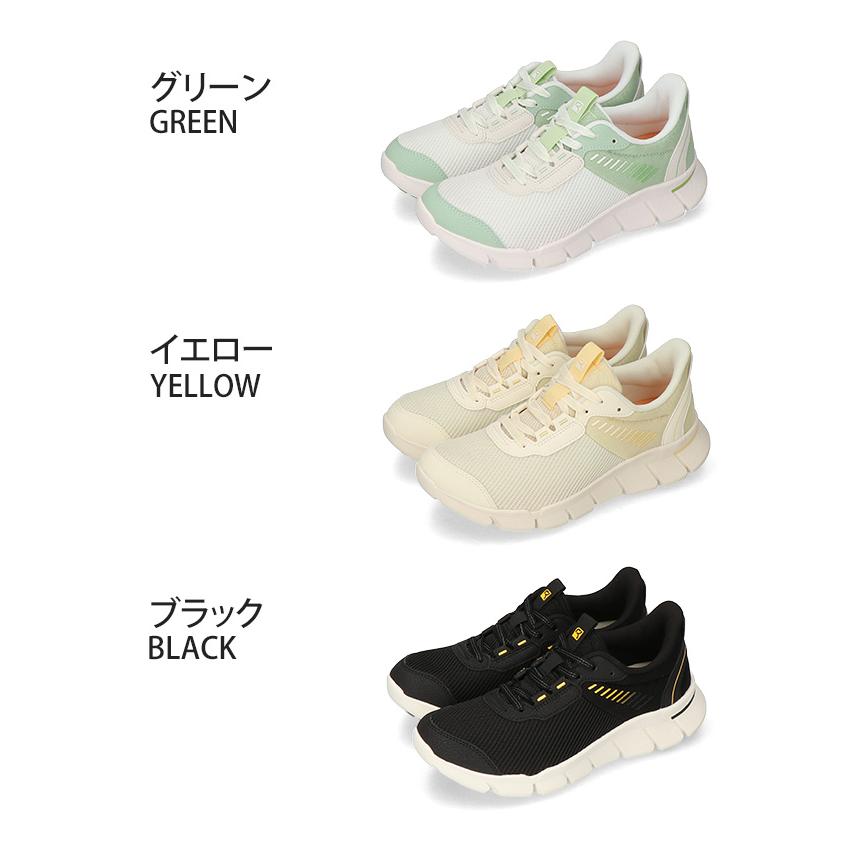 RIZAP ライザップ スニーカー レディース ラクウォーク 幅広 4E 軽量 防滑 滑りにくい メッシュ 歩きやすい 蒸れにくい RL-9217 ウォーキングシューズ 運動靴 通勤 靴 ...