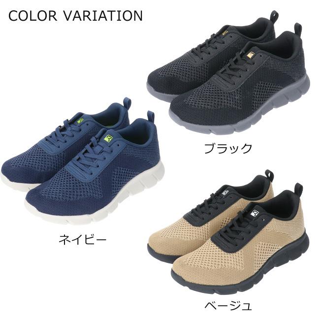 RIZAP ライザップ スニーカー ラクウォーク メンズ 黒 幅広 4E ウォーキングシューズ 靴 アシックス 商事 RM-9201 : はきもの広場 - 通販 - Yahoo!ショッピング