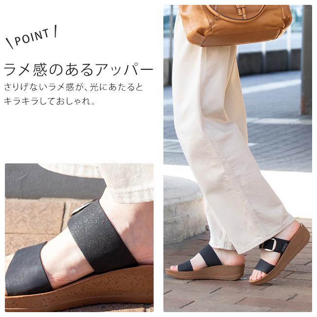 EDWIN エドウィン サンダル レディース 厚底 疲れない 歩きやすい 履きやすい 痛くない やわらかい 5センチヒール ウェッジソール 軽量 かかとなし おしゃれ EW9501 靴 ...