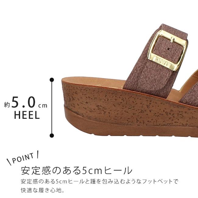 EDWIN エドウィン サンダル レディース 厚底 疲れない 痛くない やわらかい 5センチヒール ウェッジソール 軽量 かかとなしEW9502 トングサンダル シューズ 夏 靴 : はきもの ...