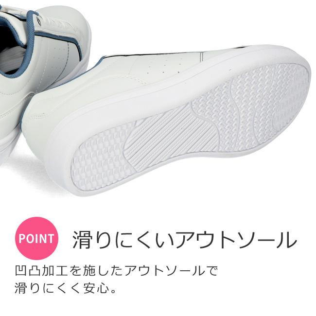 EDWIN エドウィン スニーカー レディース ローカット 黒 白 2E 軽量 おしゃれ 歩きやすい EDW-4195 白スニーカー コートスニーカー シンプル 通勤 通学 靴 : はきもの ...