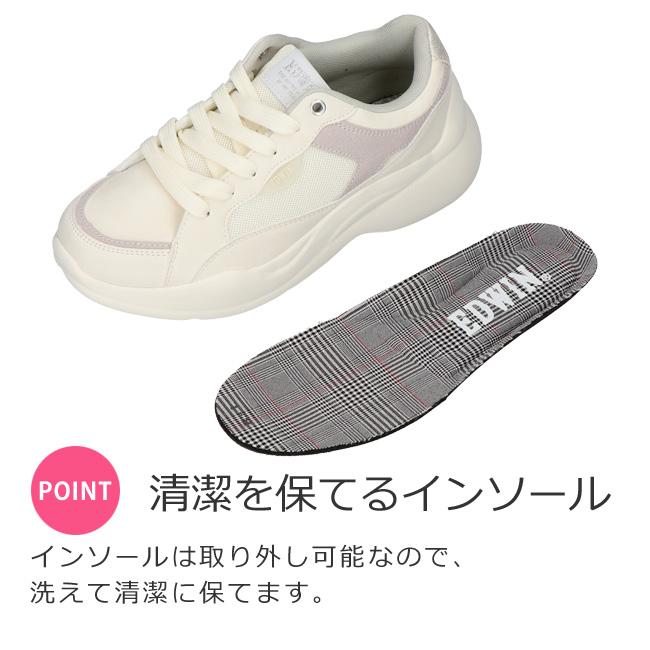 EDWIN エドウィン スニーカー レディース 厚底 ローカット 黒 白 ダッドスニーカー EDW-4720 2E 軽量 おしゃれ 歩きやすい 通勤 通学 ダッドシューズ 靴 : はきもの広場 ...