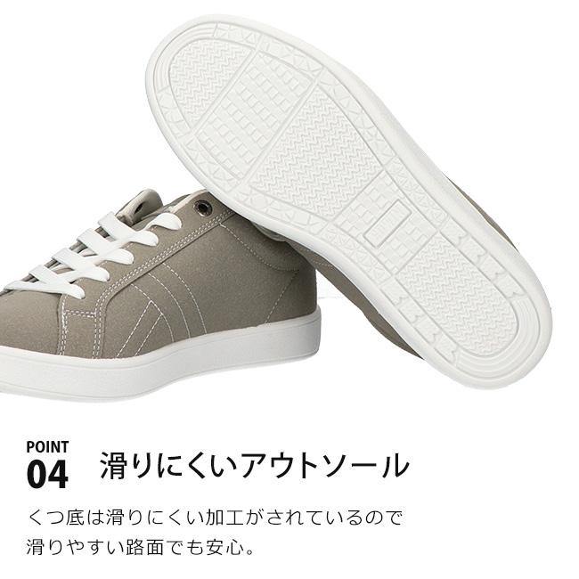 EDWIN エドウィン カジュアルシューズ メンズ 軽量 黒 ローカット 歩きやすい 履きやすい 滑りにくい 疲れない EDW-7014 スニーカー シューズ 通勤 通学 靴 : はきもの広場 ...