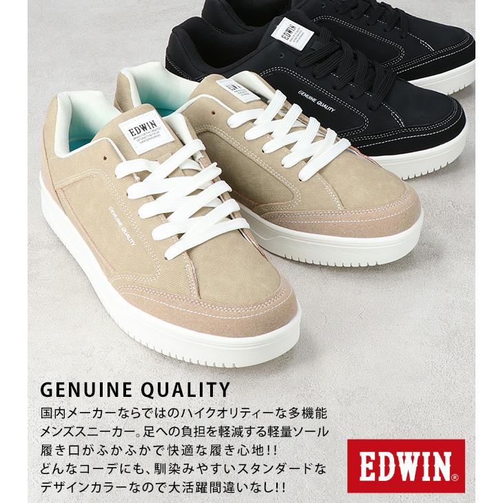 エドウィン スニーカー メンズ ローカット 軽量 疲れない 歩きやすい 履きやすい 滑らない EDW-7108 黒 おしゃれ 通勤 通学 シューズ 靴 : fkt-edw-7108 ...