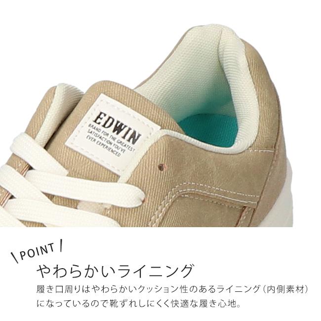 EDWIN エドウィン スニーカー メンズ ローカット 軽量 疲れない 歩きやすい 履きやすい 滑らない EDW-7108 黒 おしゃれ 通勤 通学 シューズ 靴 : はきもの広場 - 通販 ...