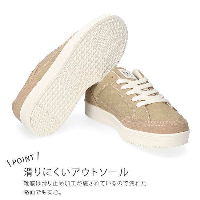 エドウィン スニーカー メンズ ローカット 軽量 疲れない 歩きやすい 履きやすい 滑らない EDW-7108 黒 おしゃれ 通勤 通学 シューズ 靴 : fkt-edw-7108 ...