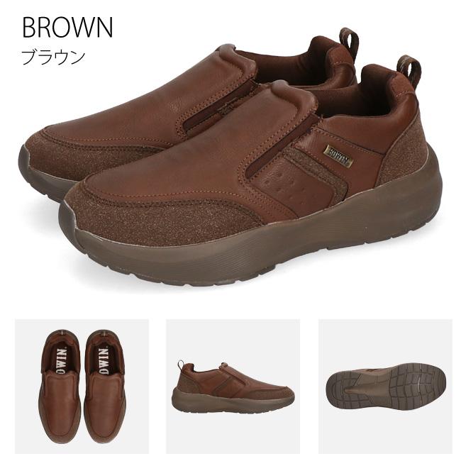 EDWIN（エドウィン） スリッポン メンズ 防水 3E 幅広 甲高 厚底 歩きやすい 履きやすい 滑らない 疲れない 軽量 防滑 EDW-7370 黒 おしゃれ 通勤 通学 雨 シューズ 靴 ...
