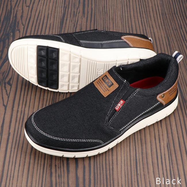 EDWIN エドウィン スリッポン メンズ 4E 幅広 甲高 デニム 黒 歩きやすい 履きやすい 滑りにくい 疲れない 軽量 お洒落 EDW-7644 スニーカー カジュアルシューズ 靴 ...