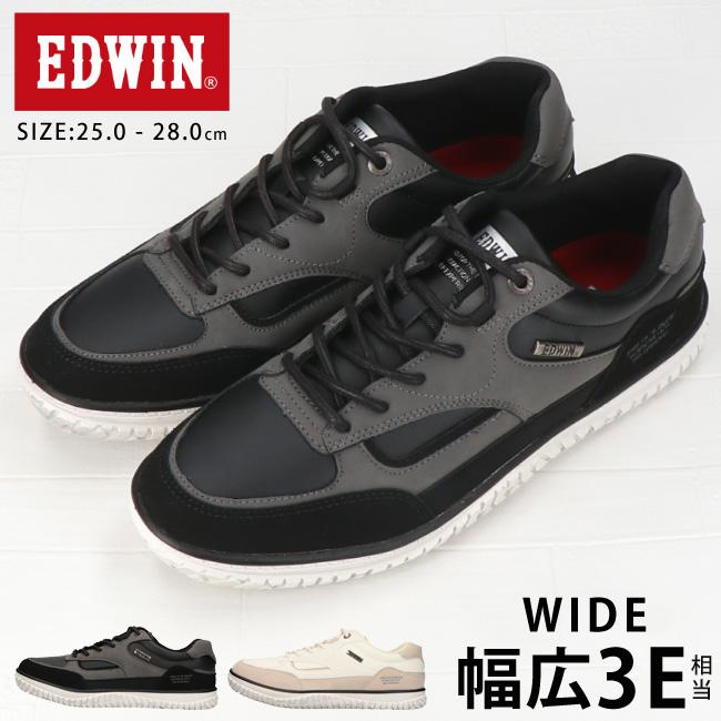 EDWIN エドウィン スニーカー メンズ 3E 幅広 黒 白 ローカット 歩きやすい 履きやすい 滑りにくい 疲れない 軽量 EDW-7743 シューズ 通勤 通学 靴 : はきもの広場 ...