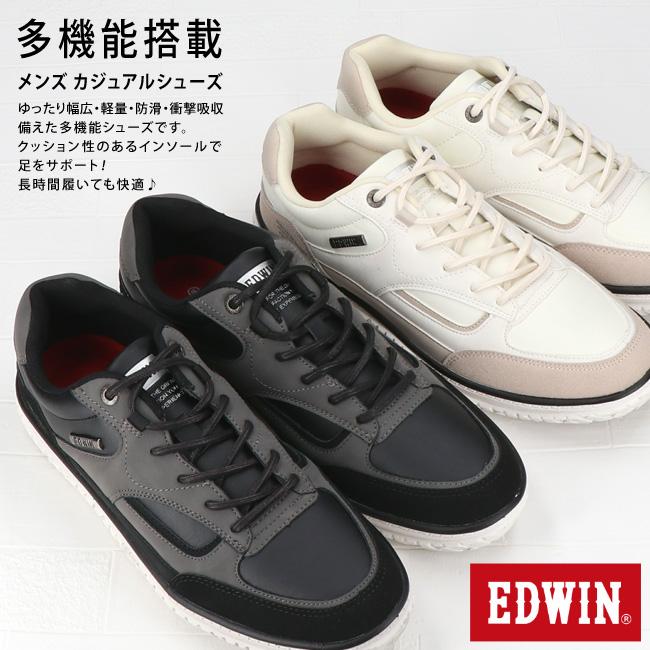 EDWIN エドウィン スニーカー メンズ 3E 幅広 黒 白 ローカット 歩きやすい 履きやすい 滑りにくい 疲れない 軽量 EDW-7743 シューズ 通勤 通学 靴 : はきもの広場 ...