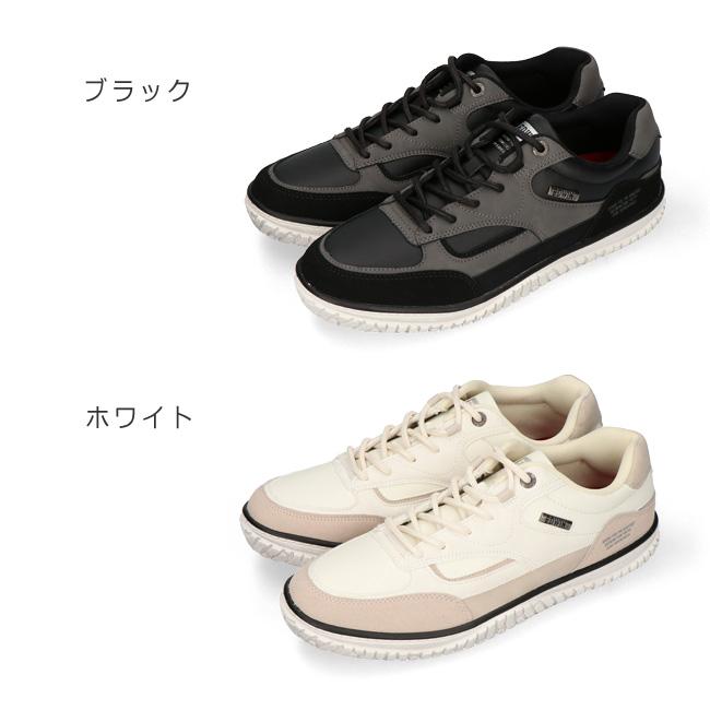 EDWIN エドウィン スニーカー メンズ 3E 幅広 黒 白 ローカット 歩きやすい 履きやすい 滑りにくい 疲れない 軽量 EDW-7743 シューズ 通勤 通学 靴 : はきもの広場 ...