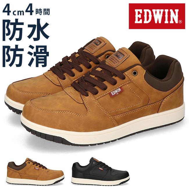 EDWIN エドウィン スニーカー メンズ 防水 歩きやすい 滑らない 履きやすい 防滑 幅広 3E相当 軽量 合皮 EDW-7977 おしゃれ 通勤 通学 雨 雪 レイン シューズ 靴 ...