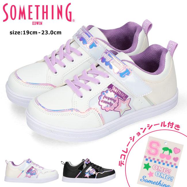 SOMETHING サムシング スニーカー キッズ 女の子 ローカット 白 黒 軽量 マジックテープ 履きやすい 歩きやすい デコレーション シール付き SOM-3192 シューズ 靴 ...