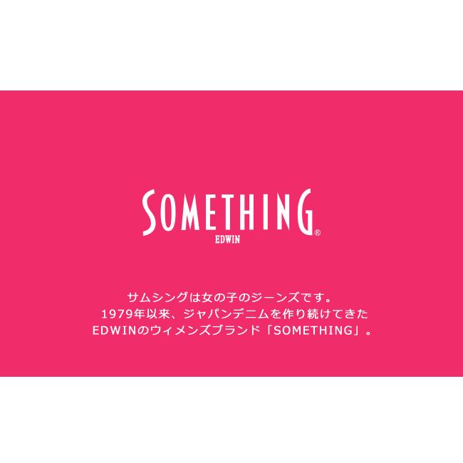 SOMETHING サムシング スニーカー キッズ 女の子 ローカット 白 黒 軽量 マジックテープ 履きやすい 歩きやすい デコレーション シール付き SOM-3192 シューズ 靴 ...