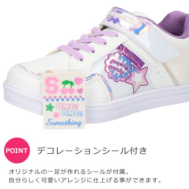 SOMETHING サムシング スニーカー キッズ 女の子 ローカット 白 黒 軽量 マジックテープ 履きやすい 歩きやすい デコレーション シール付き SOM-3192 シューズ 靴 ...