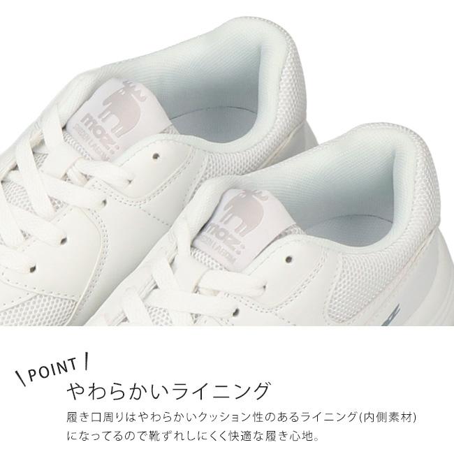 moz モズ スニーカー レディース 3E 幅広 歩きやすい 履きやすい 疲れない 軽量 エアクッション かわいい おしゃれ ローカット 通勤 通学 シューズ 靴 MZ-3367 : はきもの ...