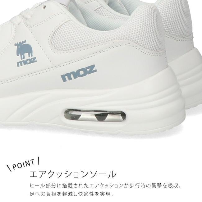 moz モズ スニーカー レディース 3E 幅広 歩きやすい 履きやすい 疲れない 軽量 エアクッション かわいい おしゃれ ローカット 通勤 通学 シューズ 靴 MZ-3367 : はきもの ...