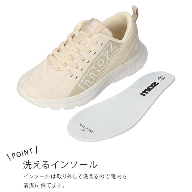 モズ moz スニーカー レディース 厚底 黒 おしゃれ 可愛い 履きやすい 歩きやすい 疲れない MZ-6211 ダッドスニーカー ダッドシューズ 通学 通勤 シューズ 靴 :KBI-MZ ...