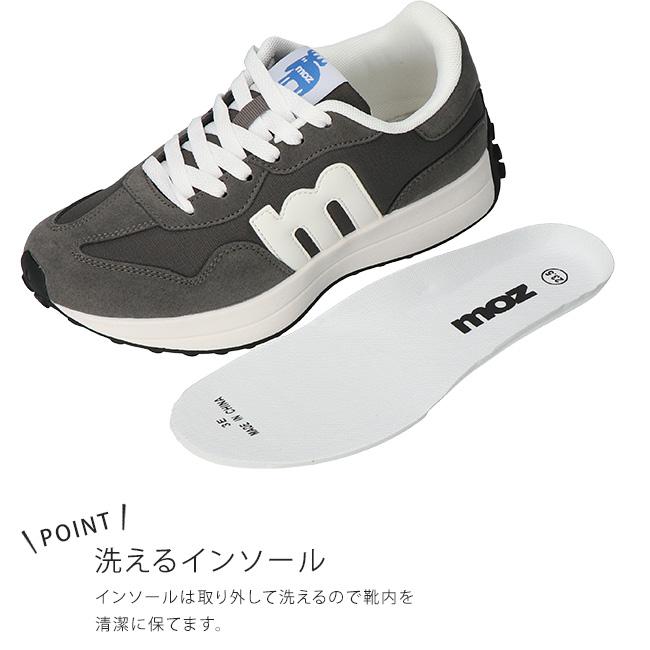 moz モズ スニーカー レディース ローカット 3E 幅広 かわいい おしゃれ 歩きやすい 疲れない 軽量 ウォーキングシューズ MZ-9024 通勤 通学 シューズ 靴 : はきもの広場 ...