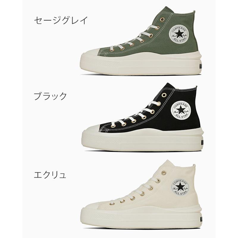 CONVERSE コンバースオールスター ライト PLTS 2 Z HI CONVERSE コンバースオールスター ライト PLTS 2 Z HI