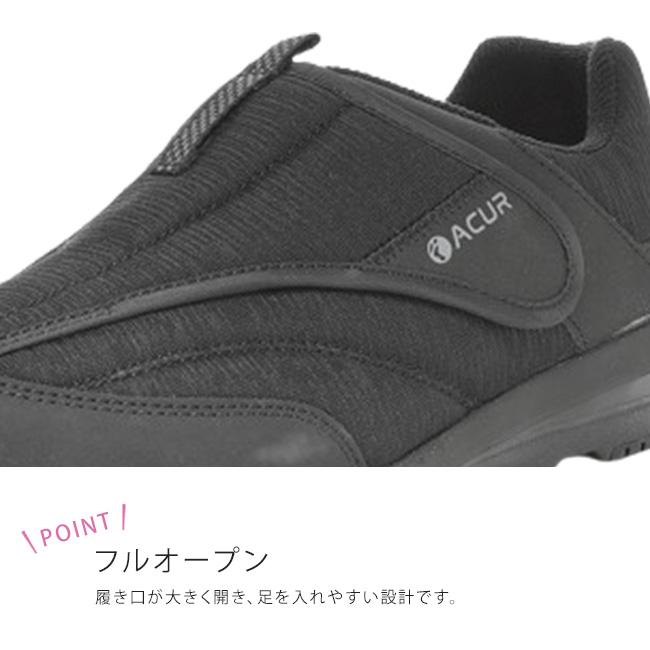 MoonStar ムーンスター スニーカー レディース 4E 幅広 衝撃吸収 やわらかい 痛くない 軽い SPLT-AML106 サプリスト マジックテープ 靴 : はきもの広場 - 通販 ...