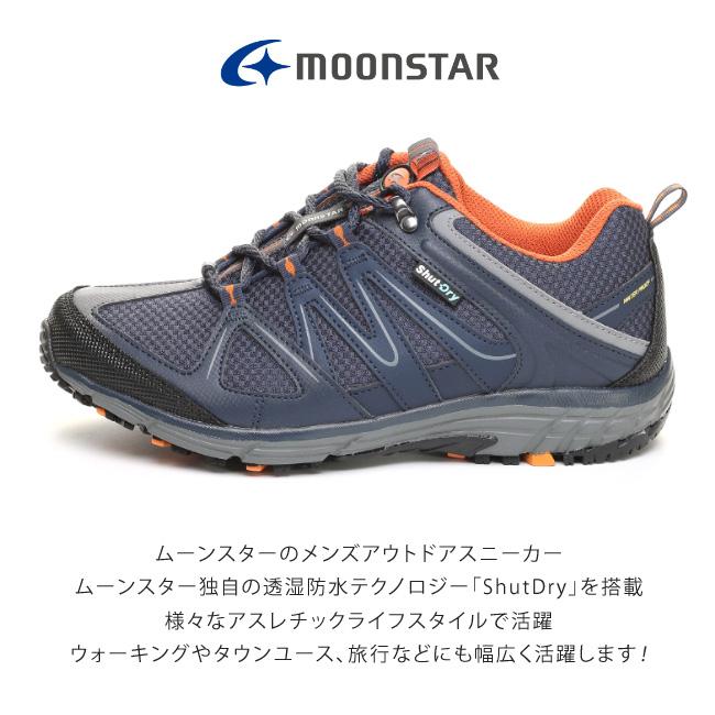 MoonStar ムーンスター スニーカー メンズ 防水 4E 幅広 軽量 履きやすい 歩きやすい おしゃれ アウトドア SPLT SDM01 サプリスト 黒 雨 雪 トレッキングシューズ 靴 ...