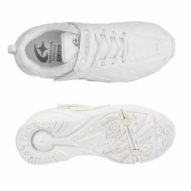 ムーンスター スーパースター SS J756 イナズマスプリンター バネのチカラ スニーカー キッズ ジュニア 白 マジックテープ 男の子 女の子 靴 : はきもの広場 - 通販 ...