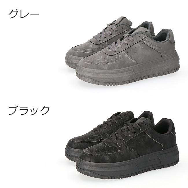 スニーカー レディース 厚底 ローカット 歩きやすい 履きやすい 疲れ