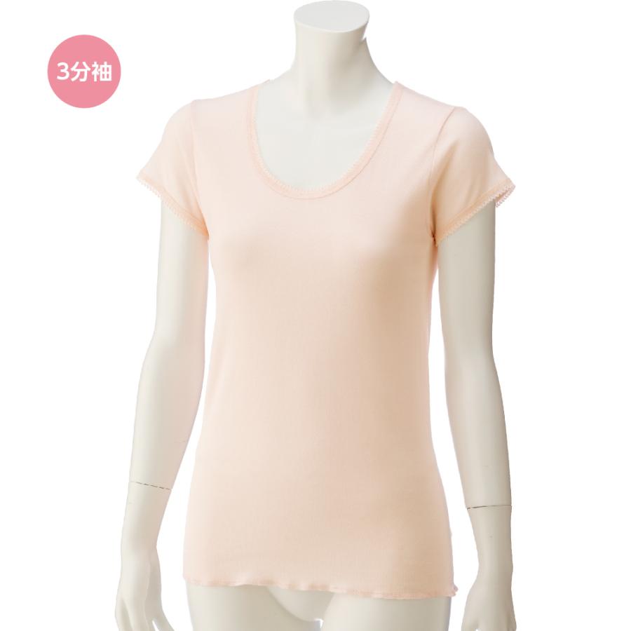 2枚組 3分袖 シャツ インナー 肌着 婦人 レディース シニア ケアファッション 38061 : Life and Cool - 通販 ...