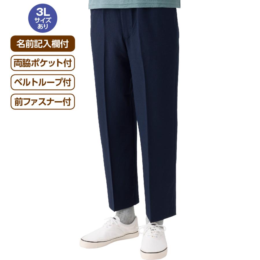 杢調 らくらくパンツ 紳士 メンズ ケア シニアファッション 820866 :820866:Life&Cool - 通販 - Yahoo!ショッピング