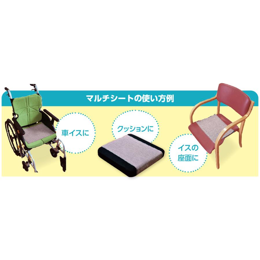 すべらない マルチ シート 楽位置楽座 TEIJIN ナノフロント W0189466 : Life and Cool - 通販 - Yahoo!ショッピング