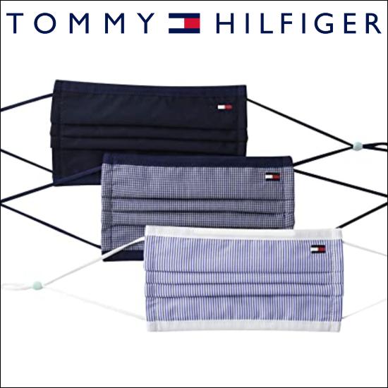 TOMMY HILFIGER 3枚セット トミー ヒルフィガー マスク ネイビー系 FACE MASK NAVY 3PCS SET ...