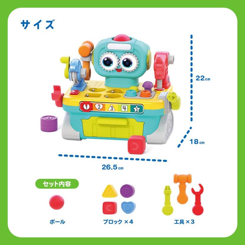 Hola Toys Toys トントンねじねじ型はめロボット : Qutia - 通販 - Yahoo!ショッピング