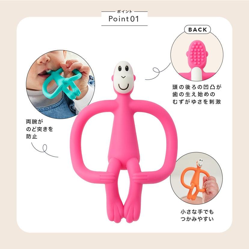 モンキーバイツ/ピンク : Qutia - 通販 - Yahoo!ショッピング